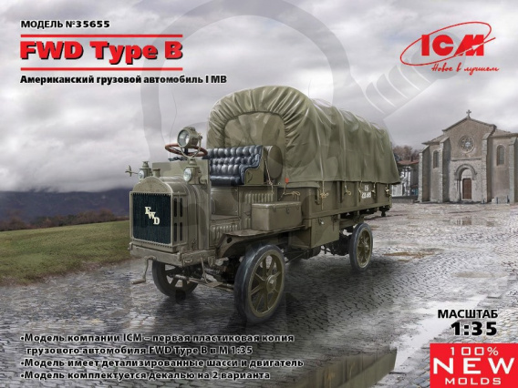 Battle-Models > WWI US Army Truck FWD Type B 1:35